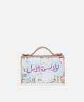 La Rose De Sim Arabic Calligraphy Watercolor Handbag | Galeries ...