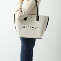 Longchamp Iconic Handbags - Galeries Lafayette UAE